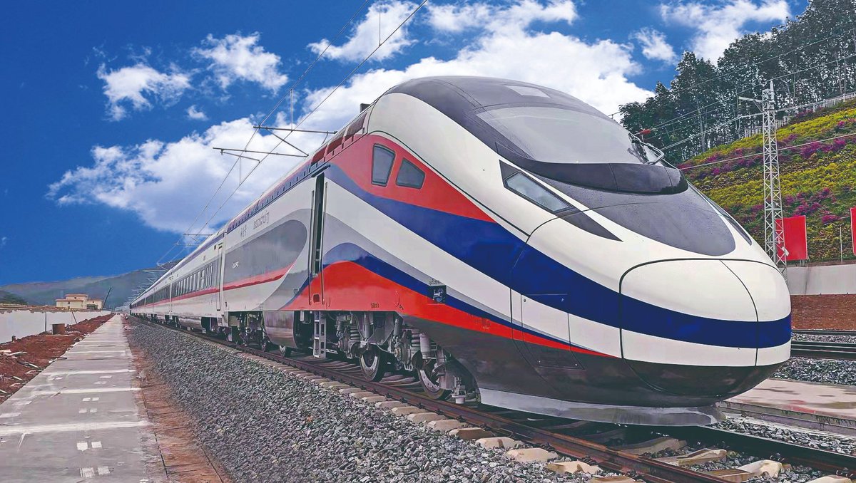 How to book train tickets in Laos – Manifa Travel, Luang Prabang, Laos ...