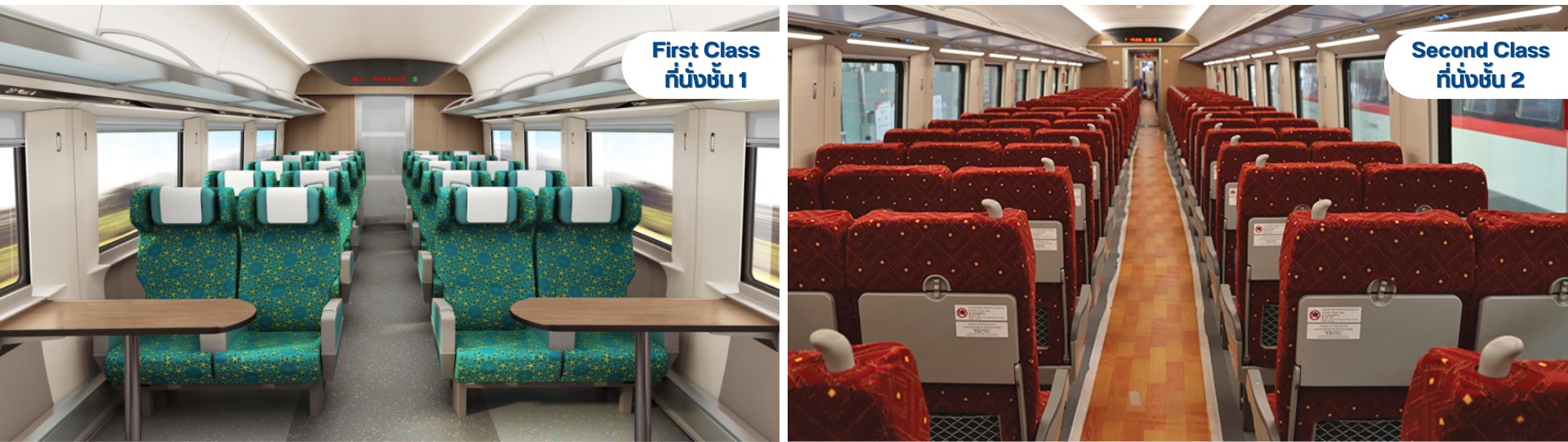 How to book train tickets in Laos – Manifa Travel, Luang Prabang, Laos ...